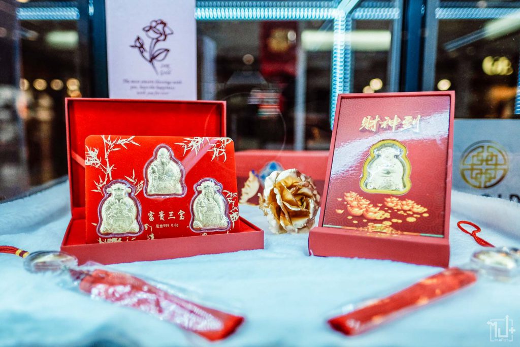 The Golden Rat | Chinese New Year 2020 | ไปคนเดียว+