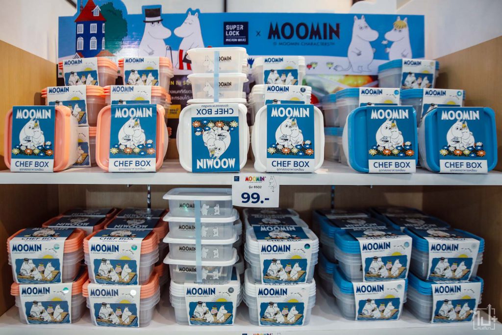 Moomin New Year Celebration | ไปคนเดียว+