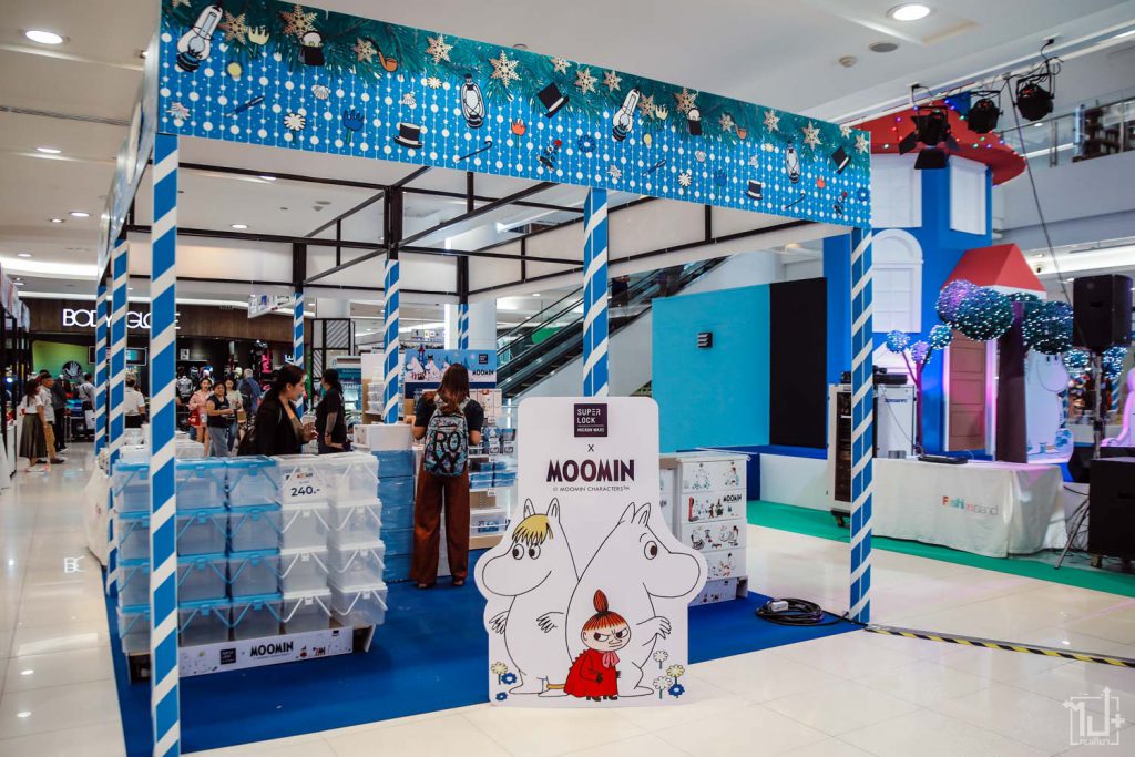 Moomin New Year Celebration | ไปคนเดียว+