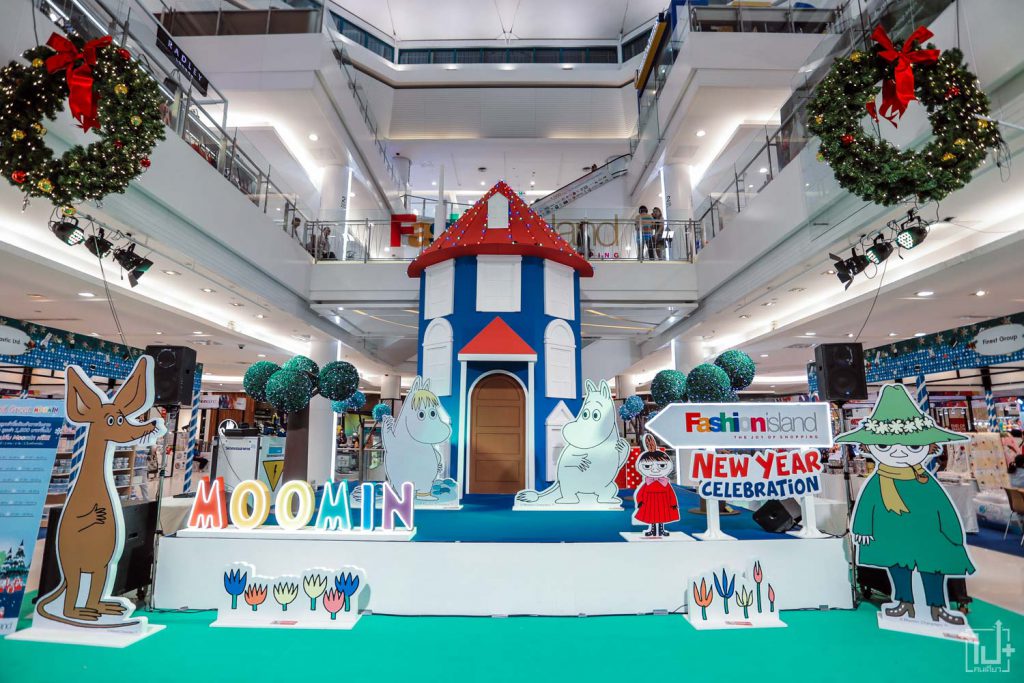 Moomin New Year Celebration | ไปคนเดียว+