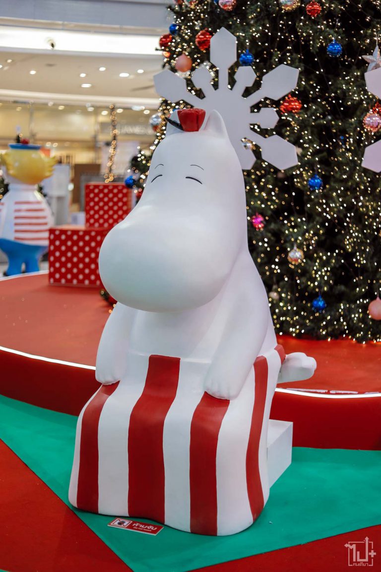 Moomin New Year Celebration | ไปคนเดียว+