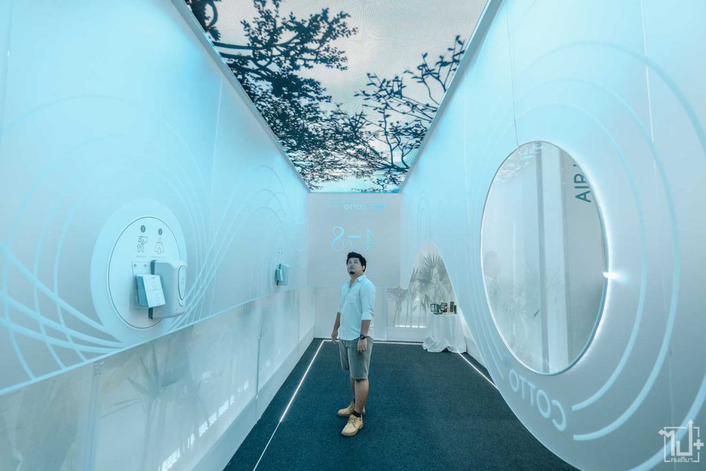 COTTO ASA EXPO 2022 | ไปคนเดียว+