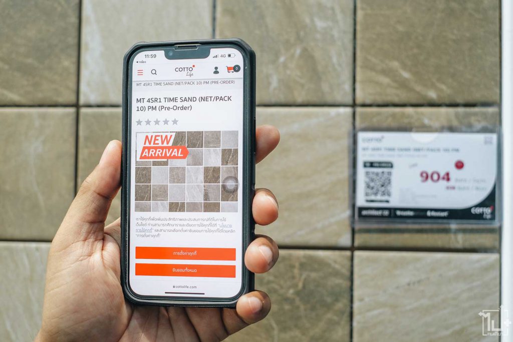 COTTO ASA EXPO 2022 | ไปคนเดียว+