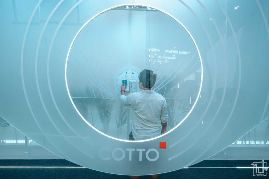 COTTO ASA EXPO 2022 | ไปคนเดียว+